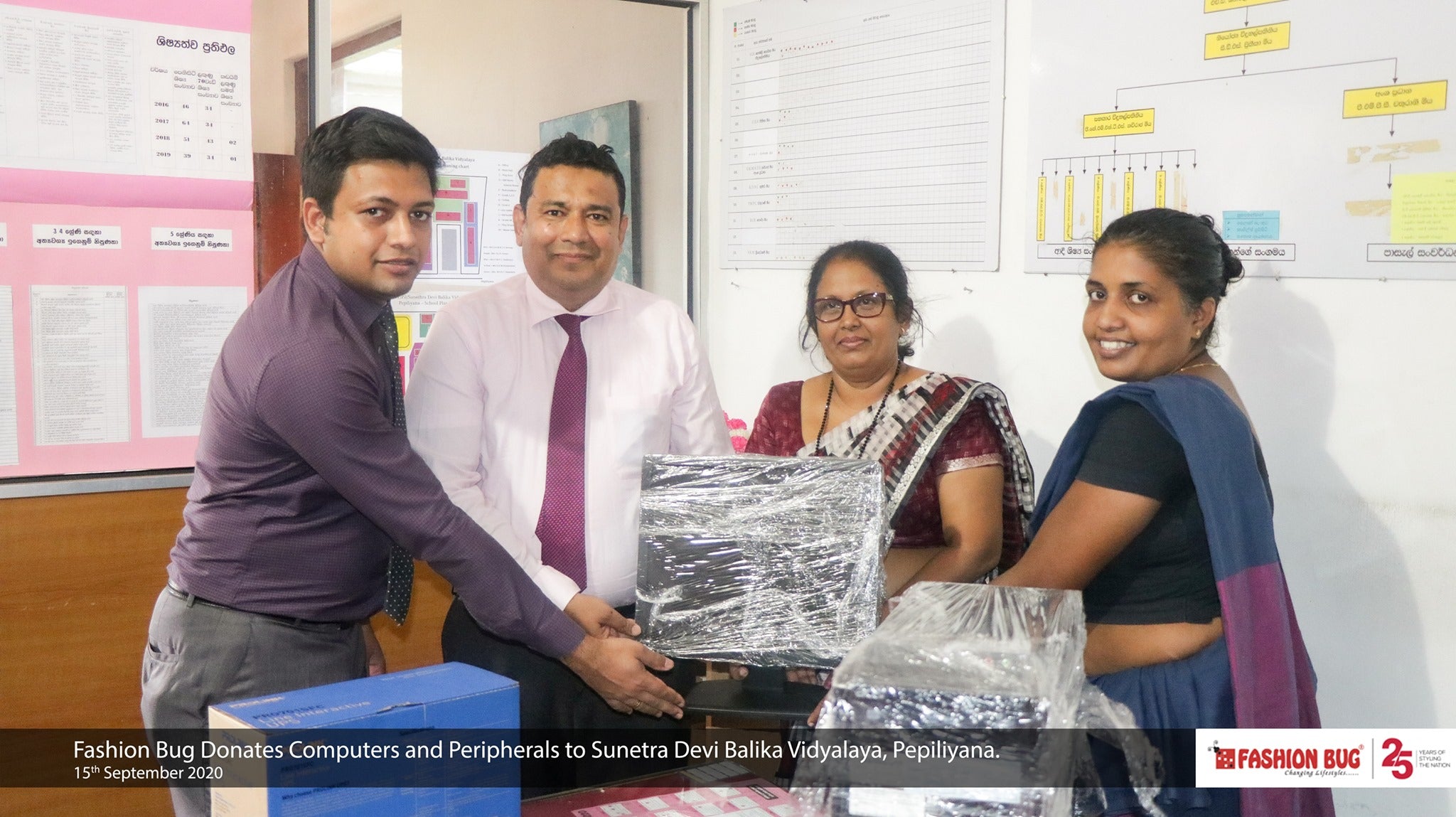 Fashion Bug Donates Computers and Peripherals to Sunethra Devi Balika ...